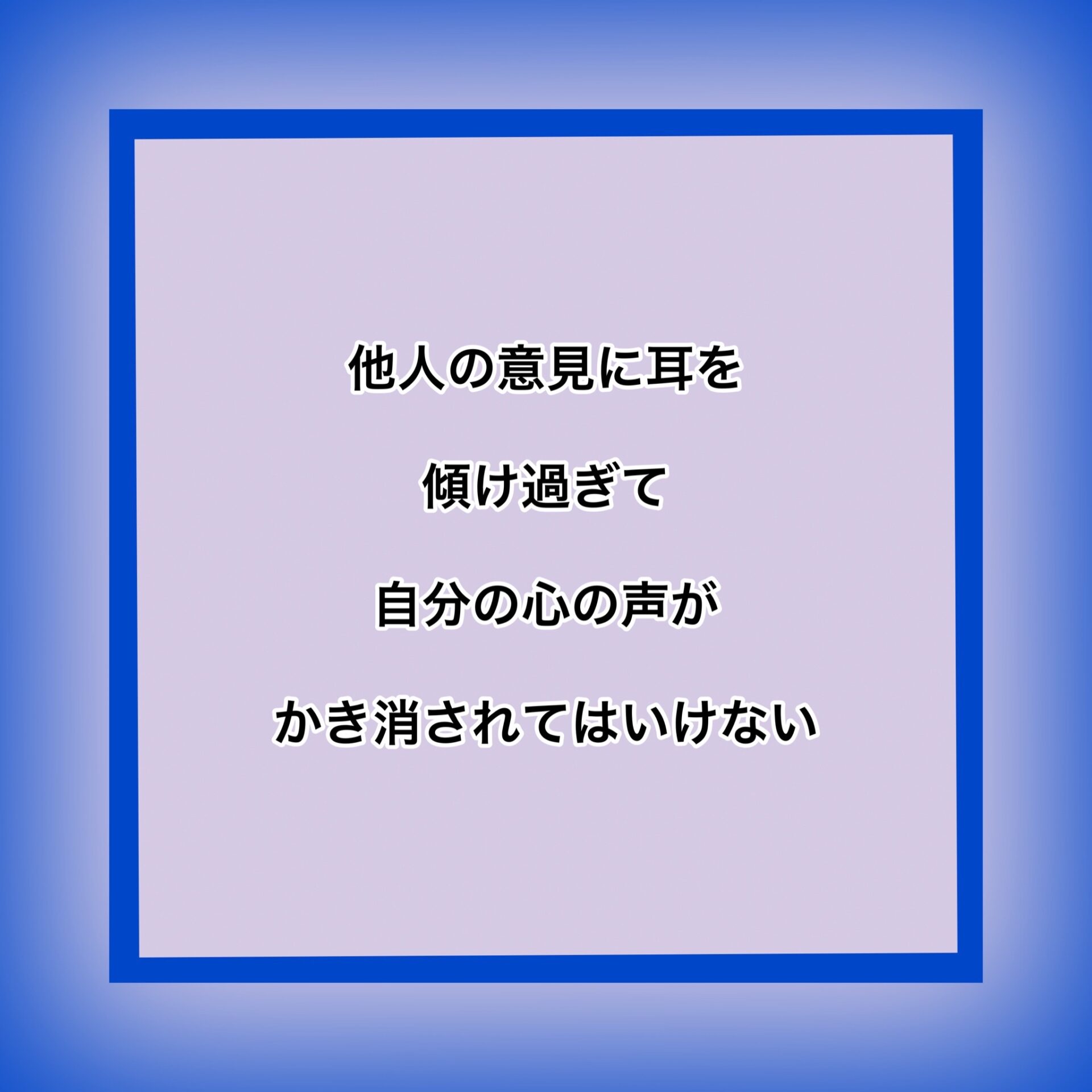 病気に罹患したら、その病気の専門家になろう！ あなたが元から持っている治癒力を最大の味方にする「女性のための代替療法研究所」 